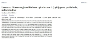 FASTA - Definition, Programs, Working, Steps, Applications - Biology ...