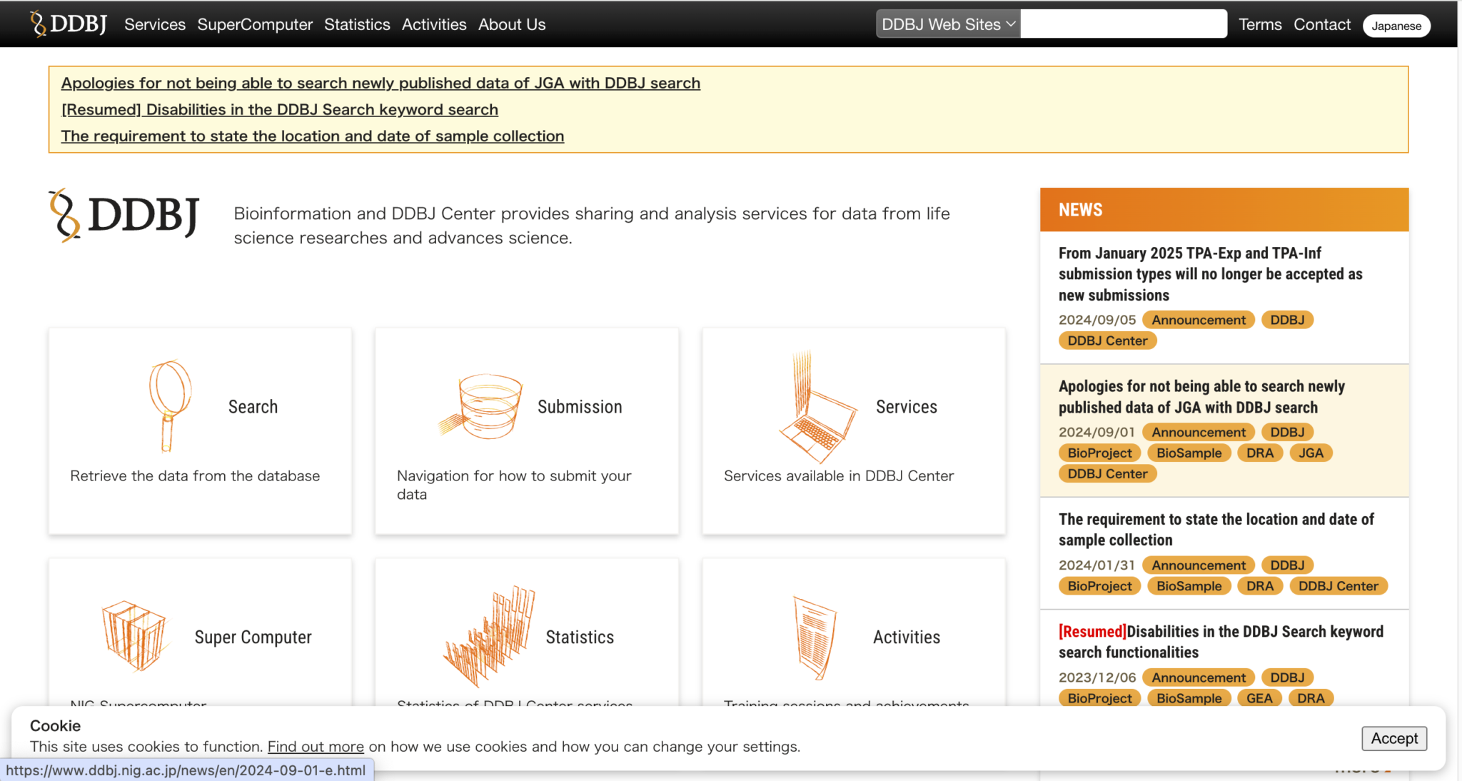 Bioinformatics - Biology Notes Online